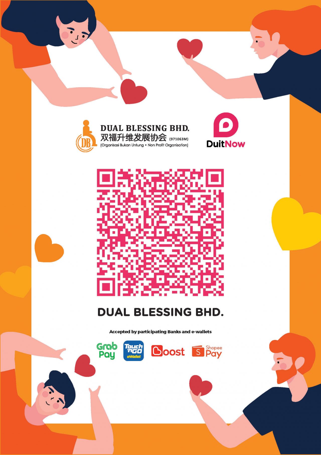 Donation | Dual Blessing Bhd